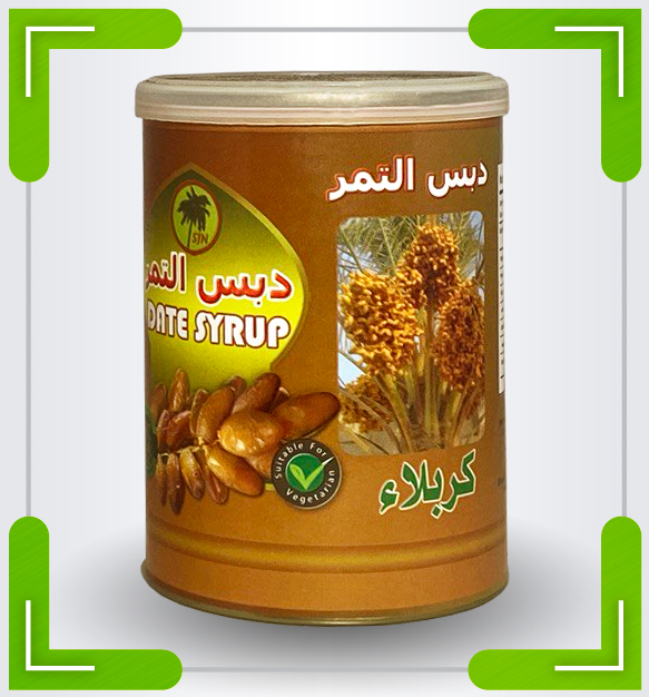 Karbala Date Syrup – Safenetnooh