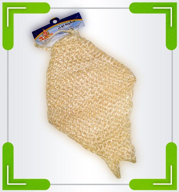 Jumbo Iraqi Loofah – Safenetnooh