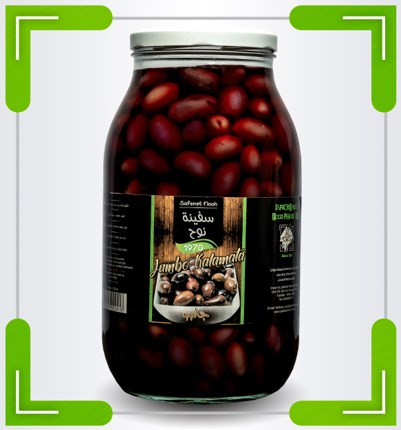 Black Kalamata Olive – Safenetnooh