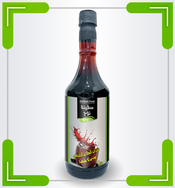 Jallab Syrup – Safenetnooh