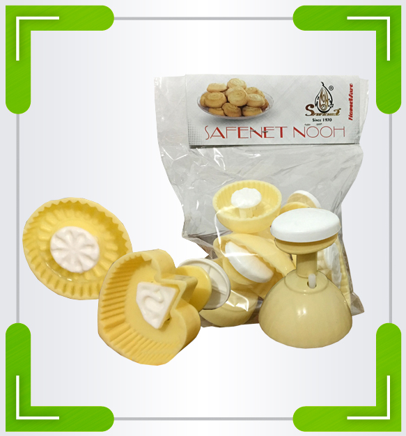 Plastic Mamoul Mold – Safenetnooh